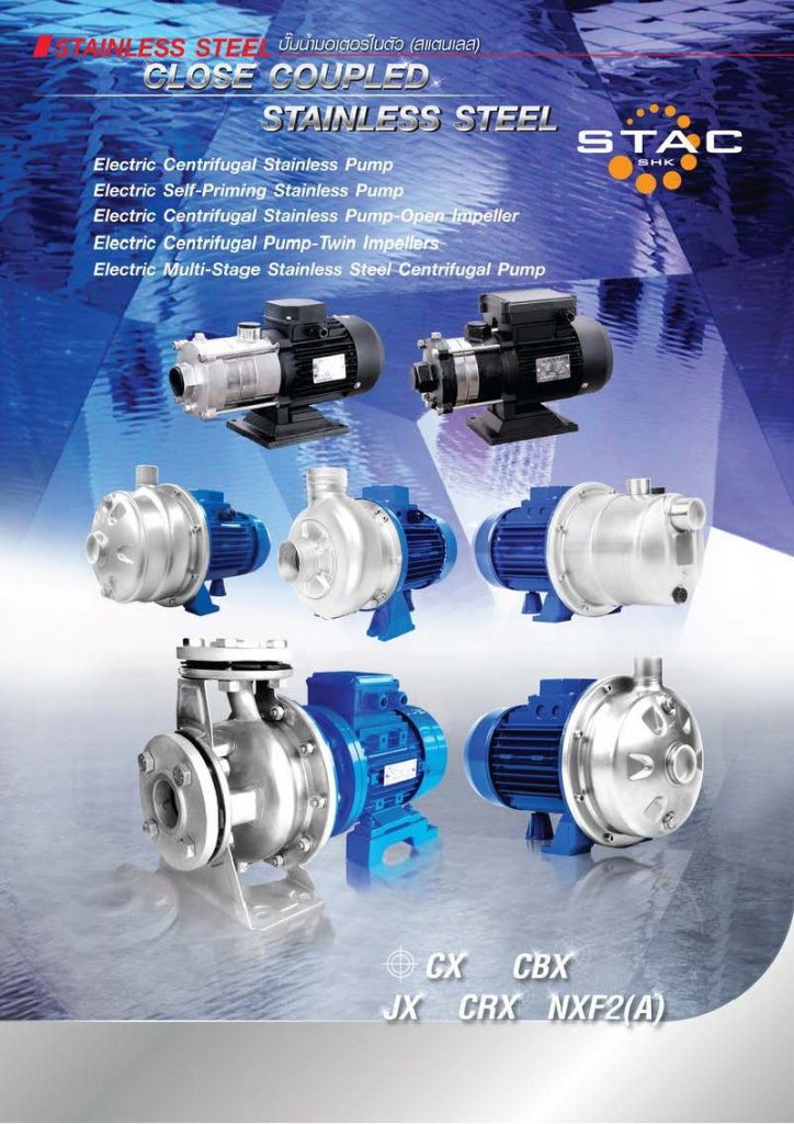 Stac Close Coupled Stainless Steel CX / CBX / JX / CRX / NXF2(A) Series ...